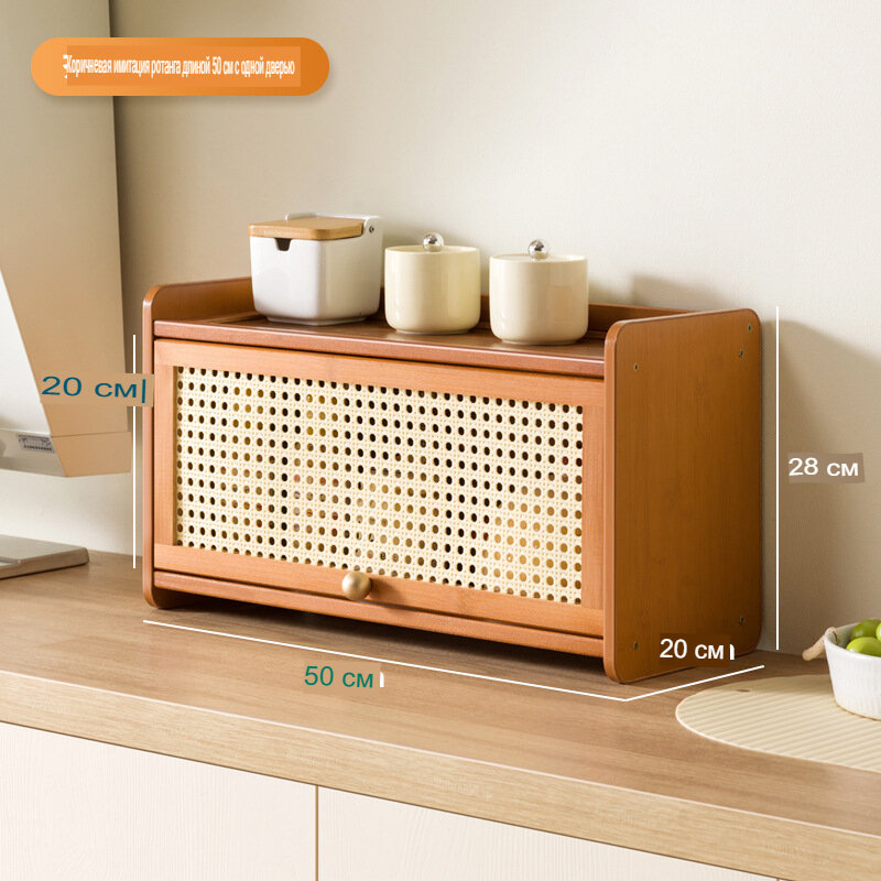 Сервант настольный шкаф для хранения вещей из массива дерева [коричневый] с одной дверцей 50 см (сетчатая дверца)