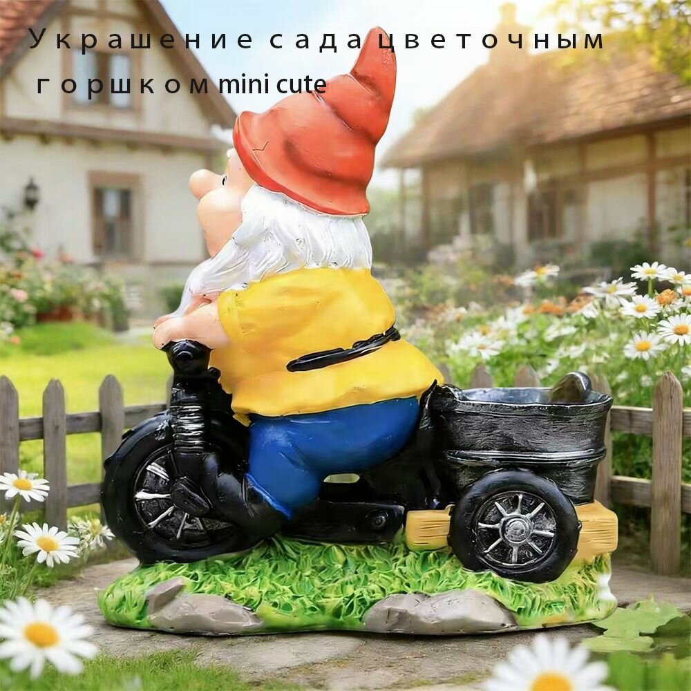 Фигурка садовая — фото 1