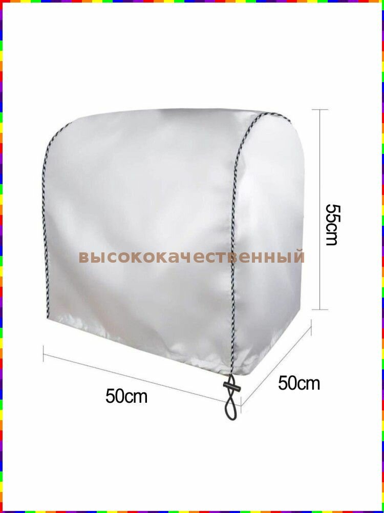 Чехол для защиты от пыли 3D-принтера