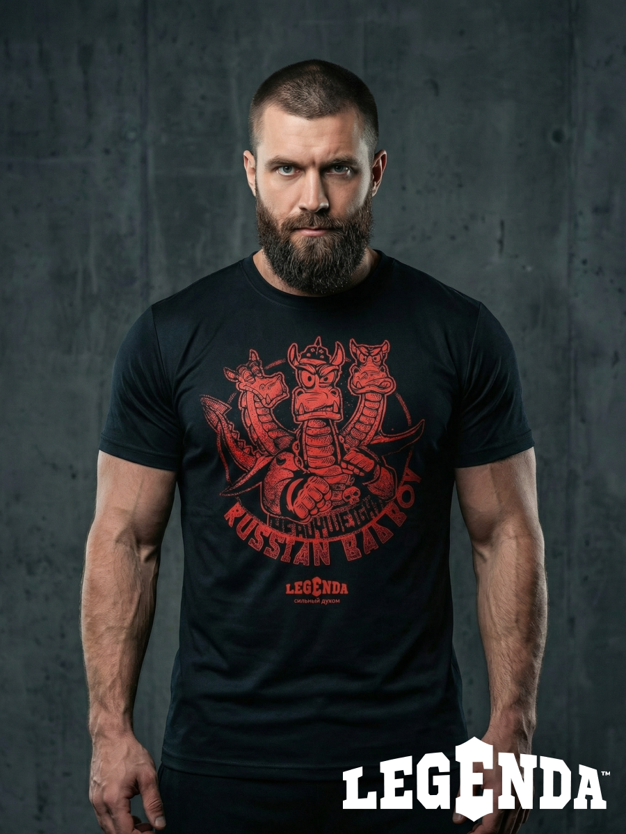 Футболка спортивная Горыныч