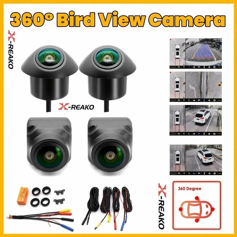 X-REAKO Парктроник датчики: 4 шт.