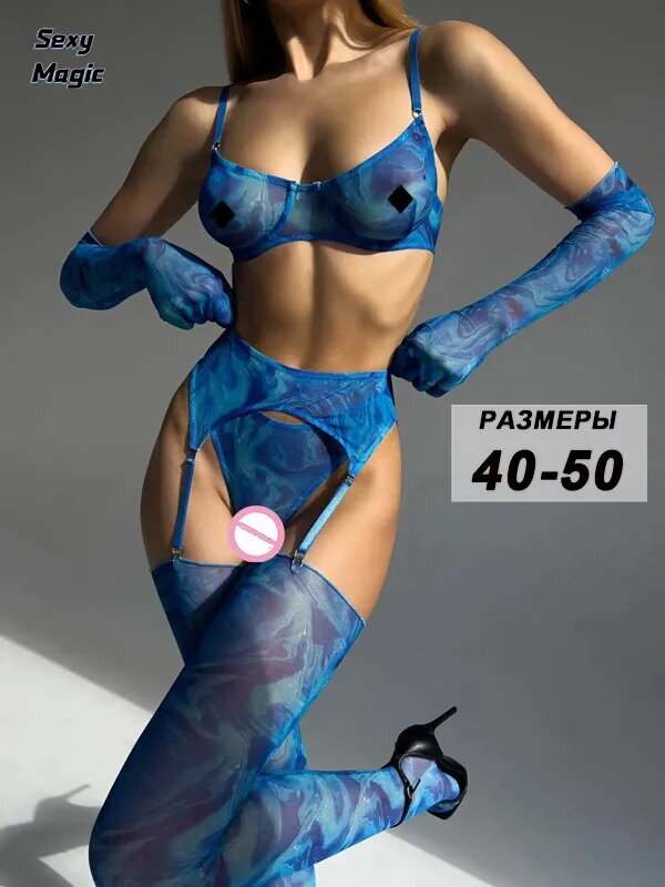 Костюм "Sexy Magic" Источник Украшает, размер L, V-образный ворот, кружево