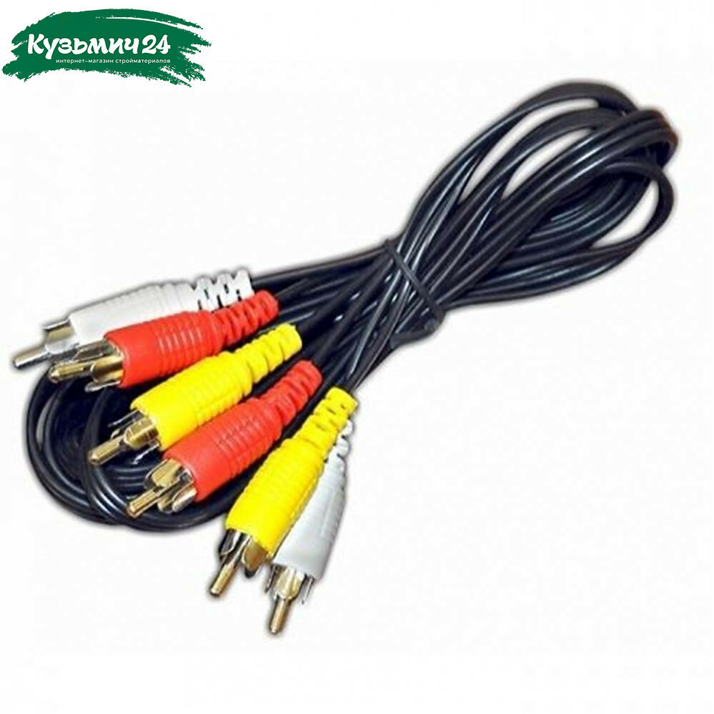 Кабель для передачи аналогового видео и аудиосигнала 3RCA - 3RCA тюльпан, различные цвета, 1.5 м, 2 шт.