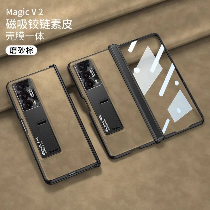 Подходит для Honor Magic V2, Чехол для телефона для, Хонор Magic V2, шарнир магнитного отсоса, С защитной пленкой, Чехол противоударный для кожаный