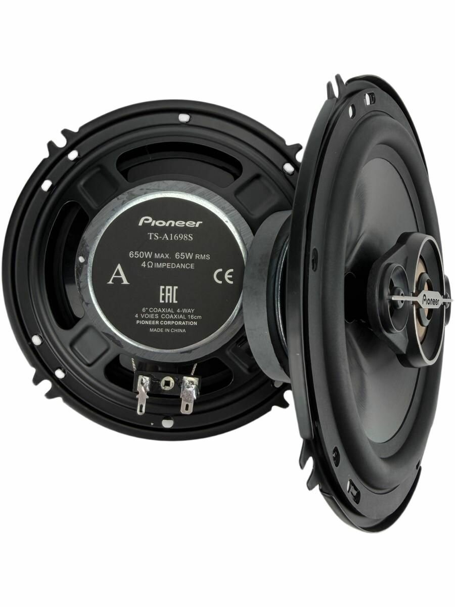 Автомобильные Колонки 650W 6 дюймов