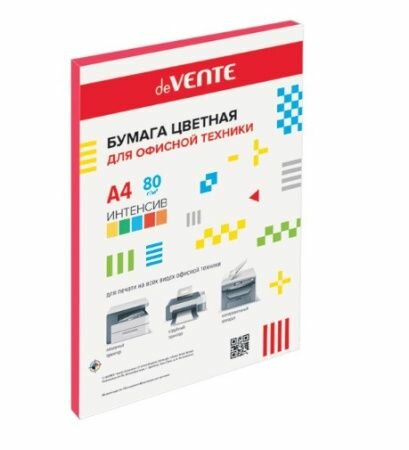 Бумага цветная для офисной техники 50 листов Интенсив Красный цвет 2072246 "deVente"