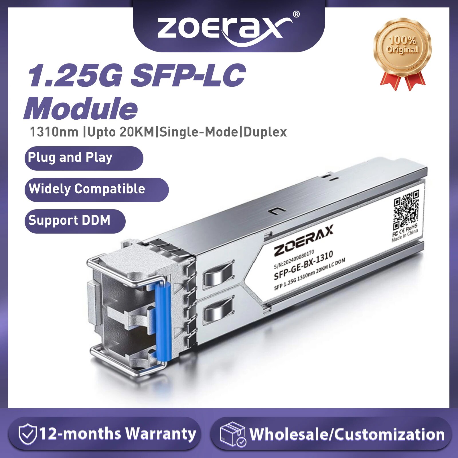 ZoeRax SFP-GE-BX-1310 одномодовый оптический модуль, 1pcs