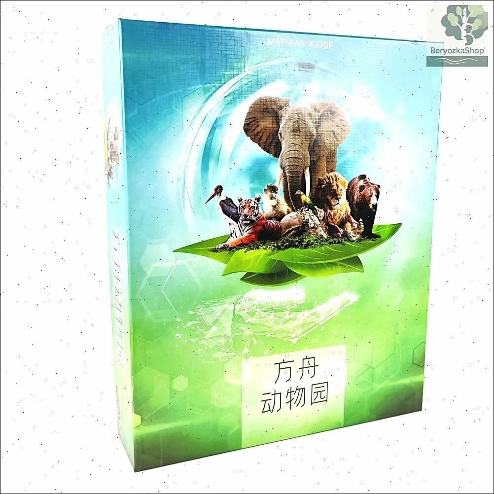 Настольная игра: ARK NOVA Basic Edition, дополнение "Морской мир", Металлические монеты, коврик для настольной игры на 1-4 персоны, 90-150 минут.