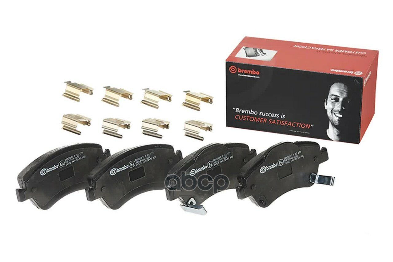 Колодки тормозные дисковые Brembo арт. P83079
