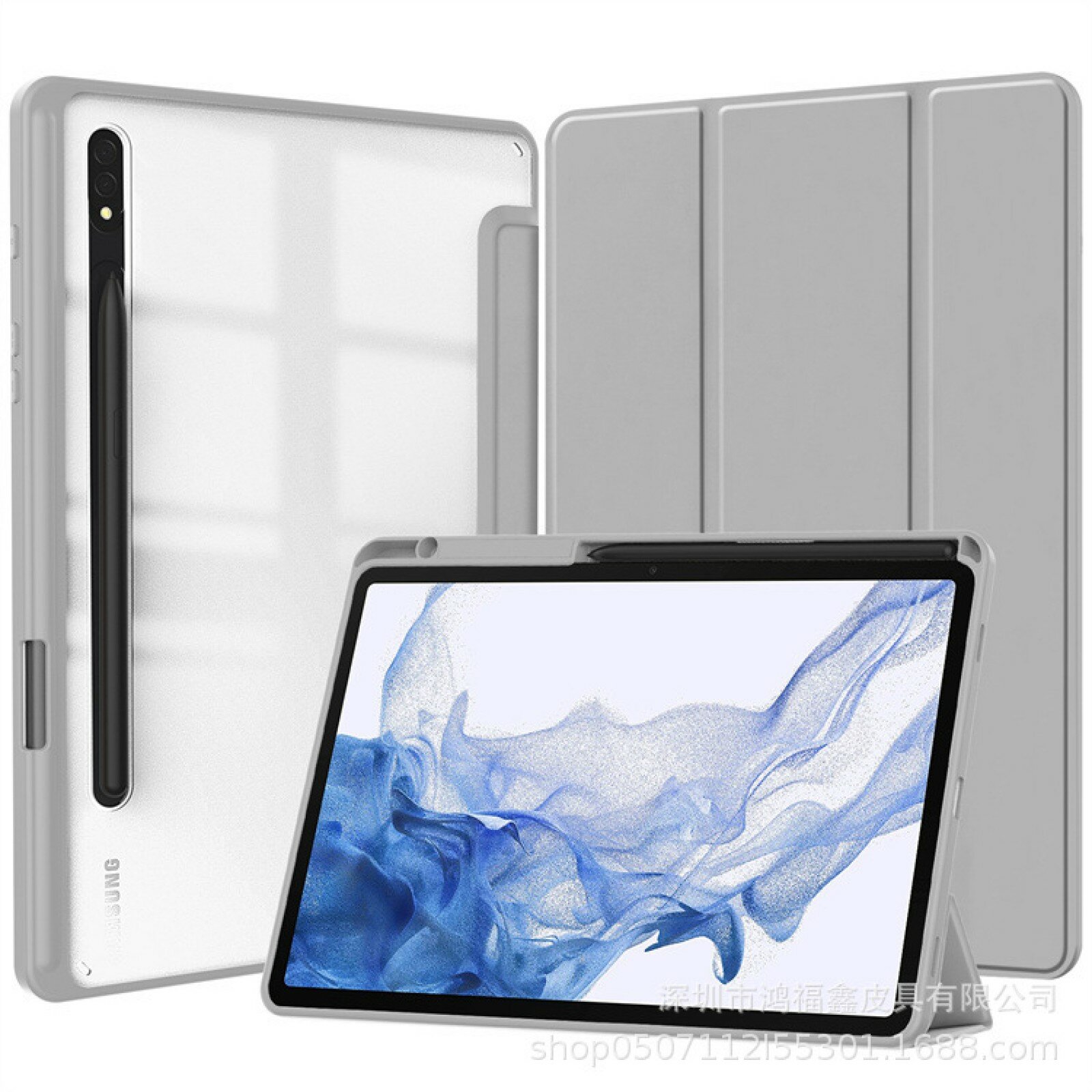 Ультра-тонкий чехол-обложка MyPads для Samsung Galaxy Tab S10 Ultra с функцией Smart Case, серый