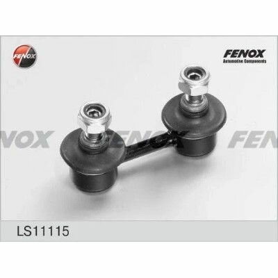 Тяга стабилизатора передней подвески L R FENOX LS11115 L 61,5 мм Toyota Corolla E10 92-97, Corolla E11 97-01, Rav 4 I Sxa10, 15 94-00