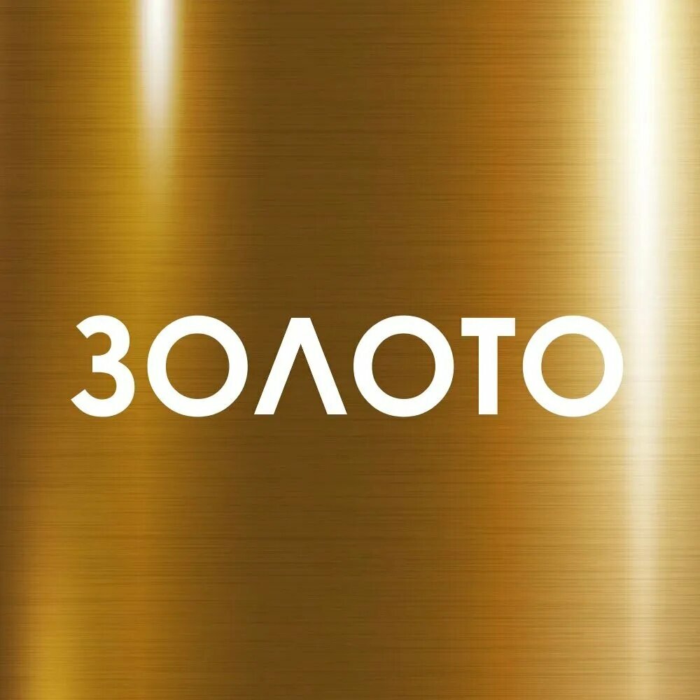 Dominion Дозатор для жидкого мыла встраиваемый 500 мл, 1 шт