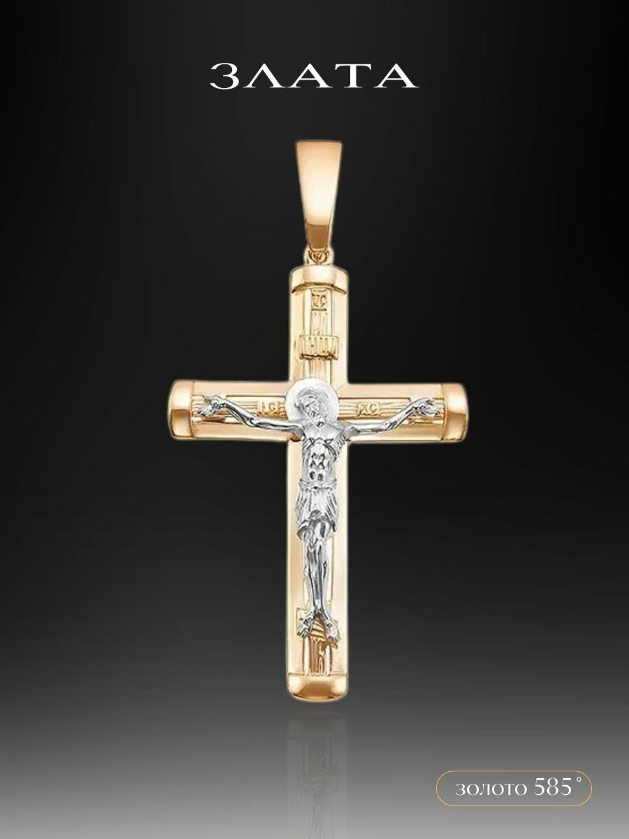 Крестик, красное золото, 585 проба, родирование