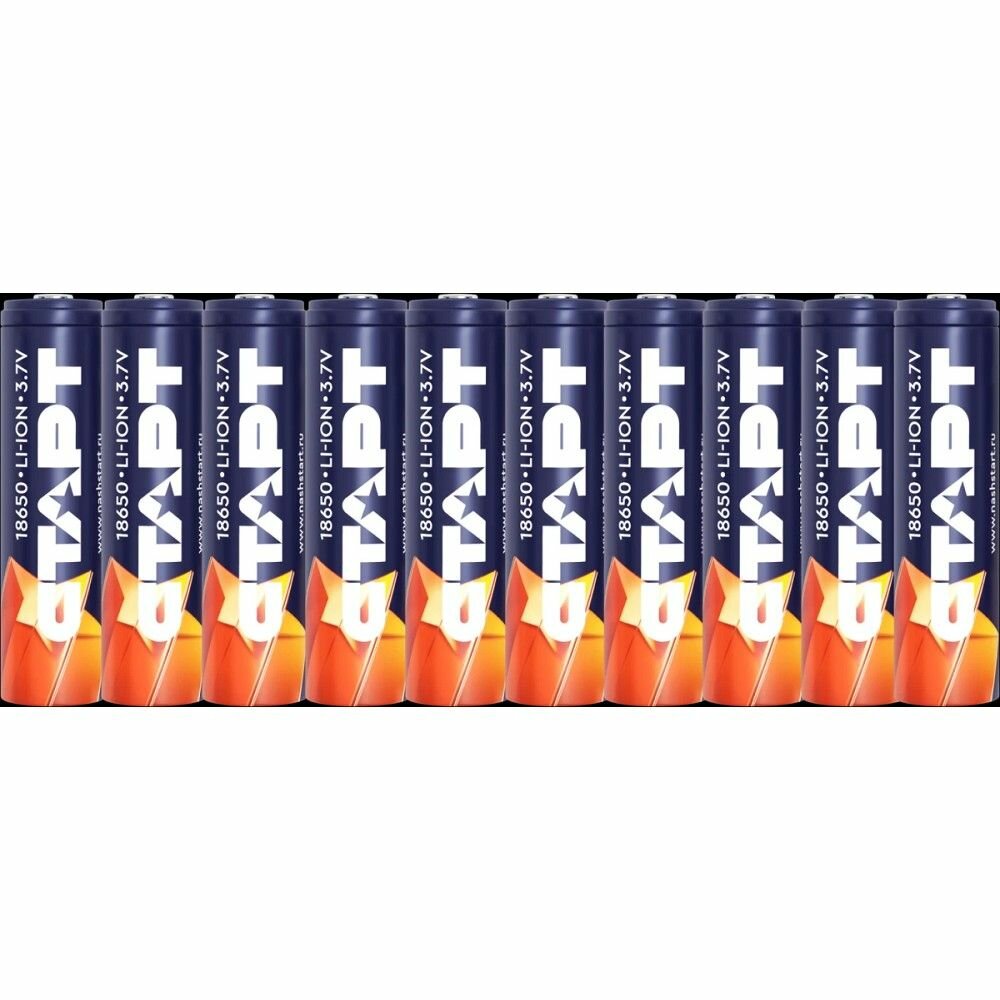 Старт INR18650 3000мАч SH ON 10 90 10 шт. в уп - ке