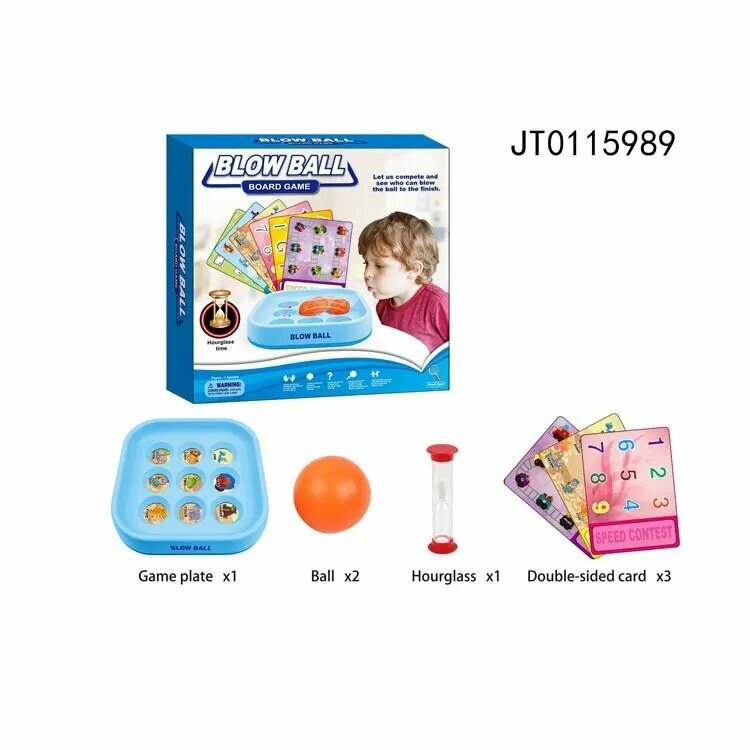 Обучающая игра