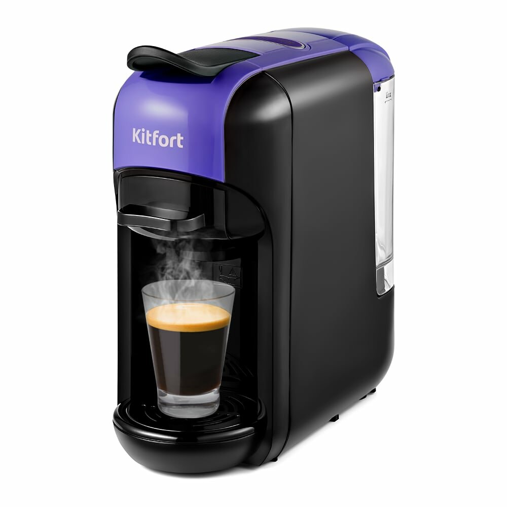 Кофеварка KITFORT КТ-7105-1