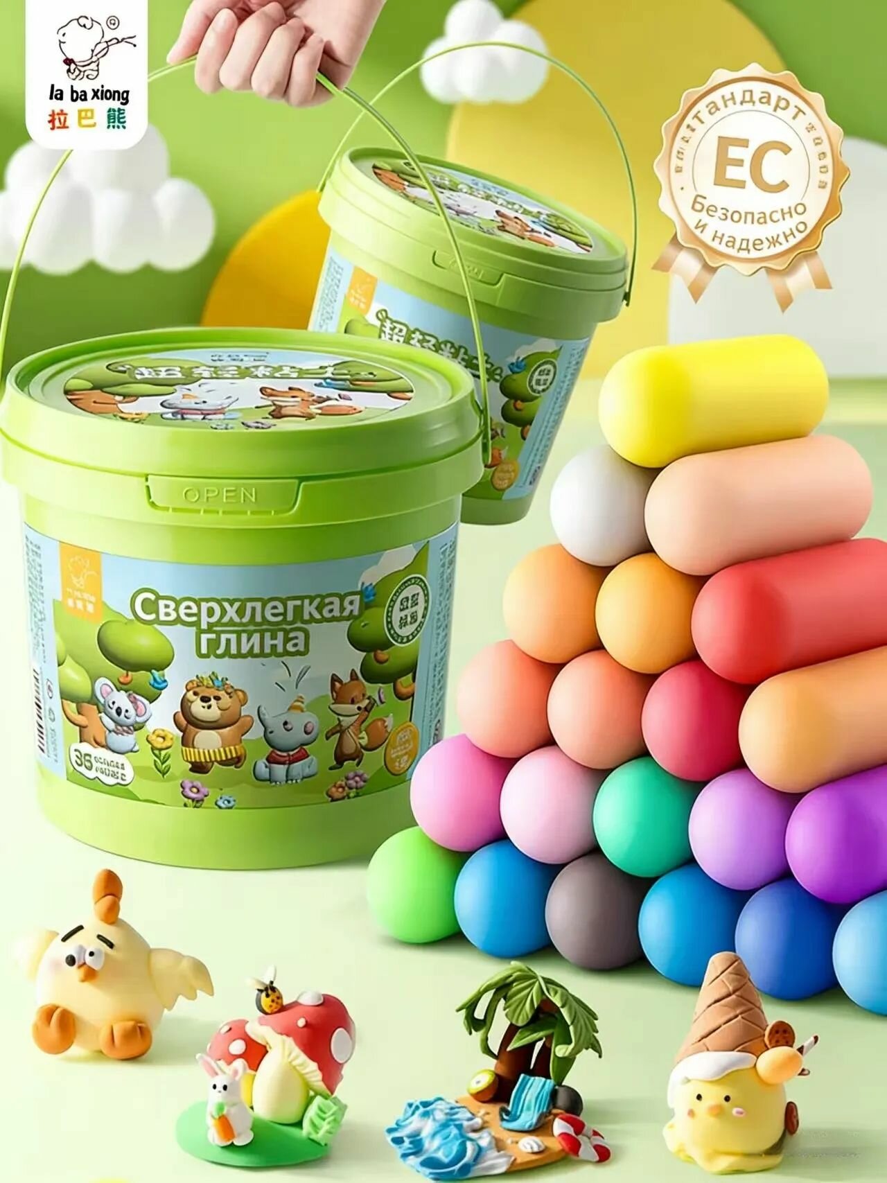 Candy clay набор, глина для лепки самозастывающая,30шт