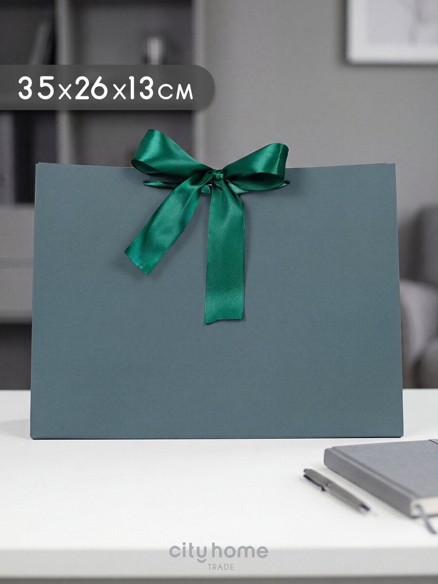Пакет подарочный горизонтальный с бантом однотонный, 35x26x13, 1 шт.