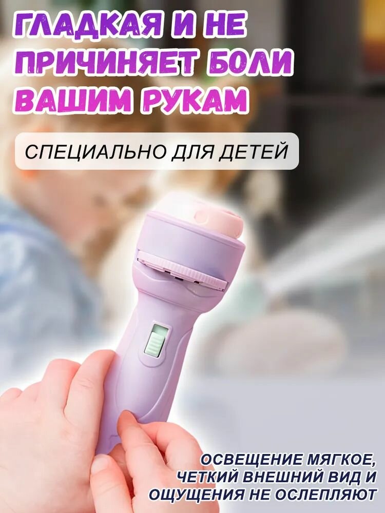 Диапроектор — фото 1