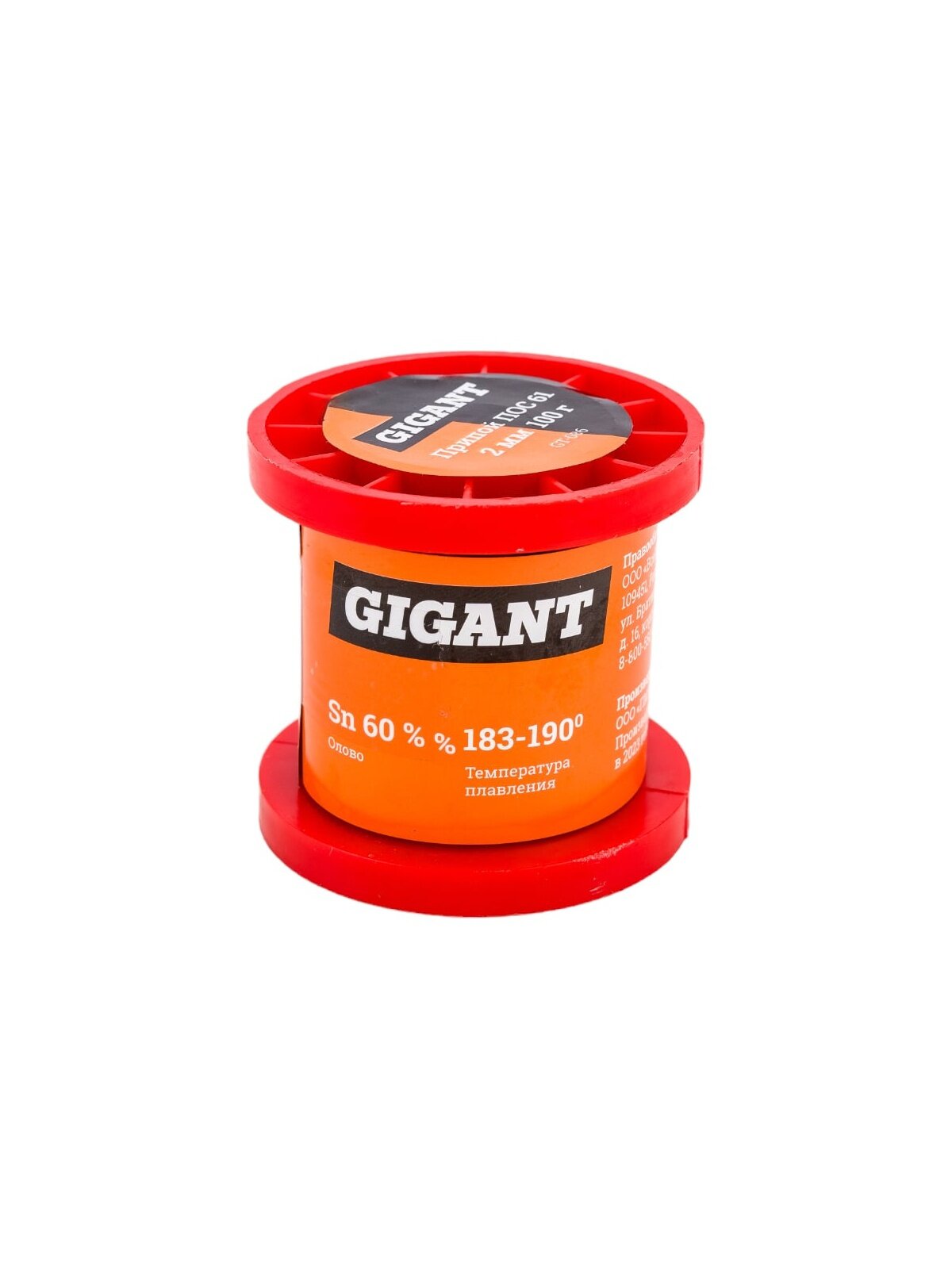 Припой ПОС 61, проволока 2 мм, 100 г Gigant GT-086