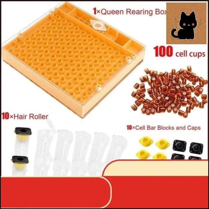 Бестселлер 0,5 л