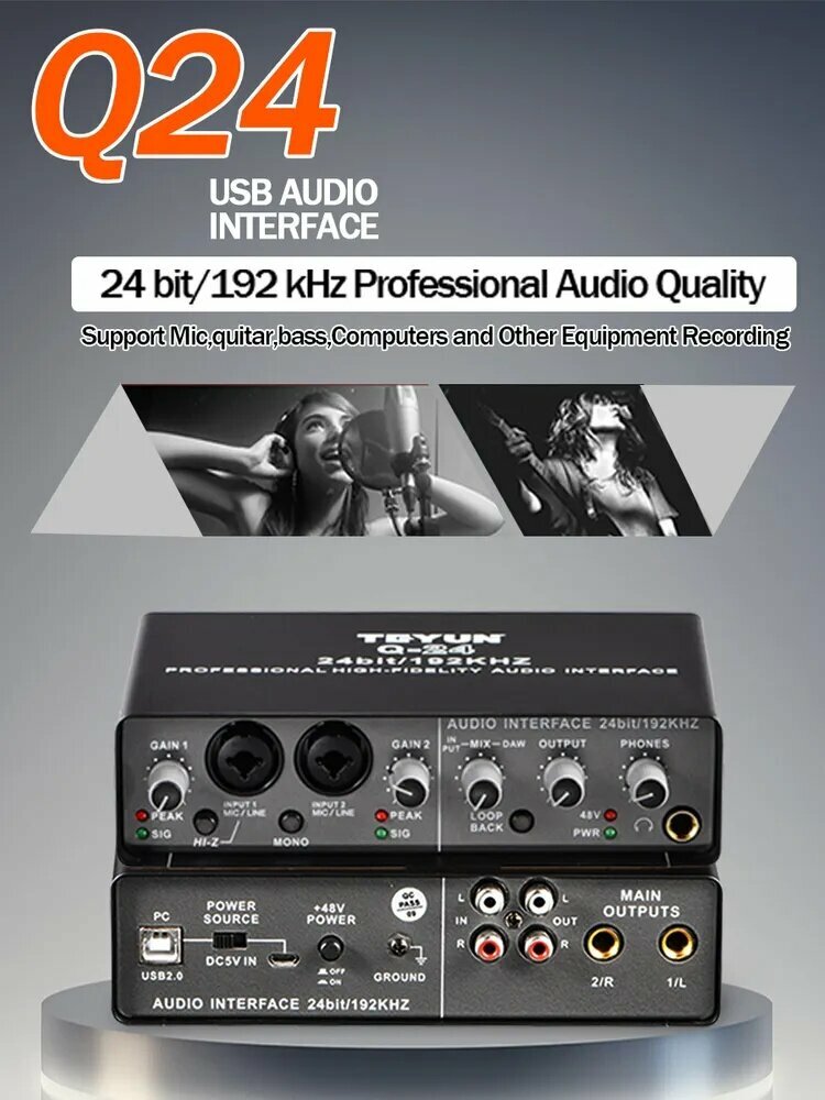 24-битная 192 кГц внешняя звуковая карта loopback аудиоинтерфейс