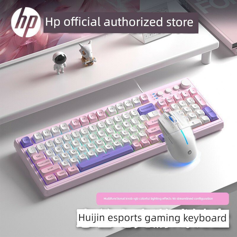 HP Проводной набор клавиатура и мышь с 99 клавишами и тихим набором текста, в комплекте коврик для мыши