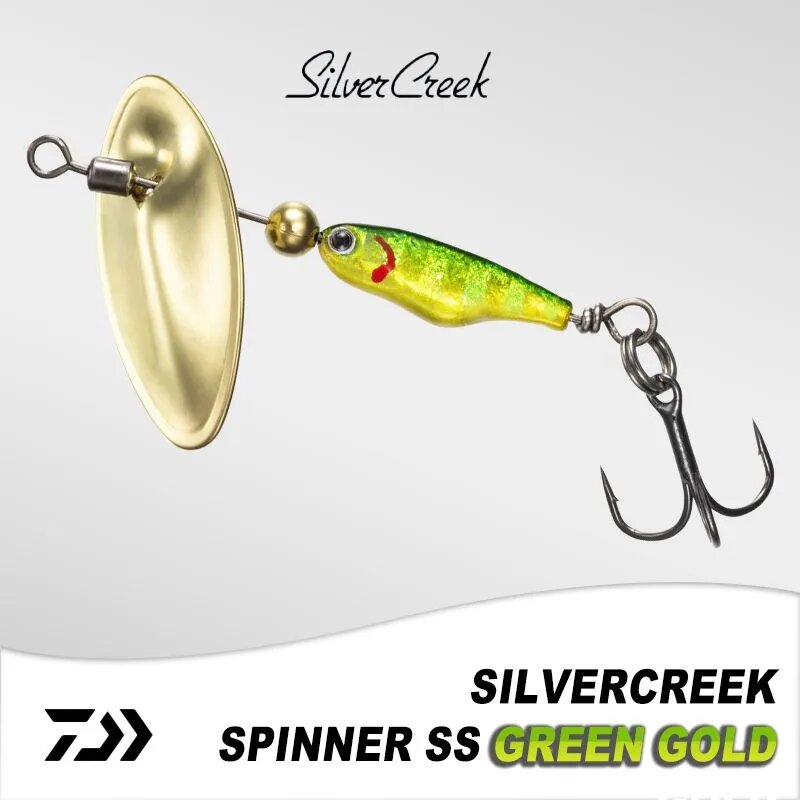 Блесна вращающаяся Daiwa Silver Creek Spinner SS / Технология SUPER SPIN SHAFT (специальная)