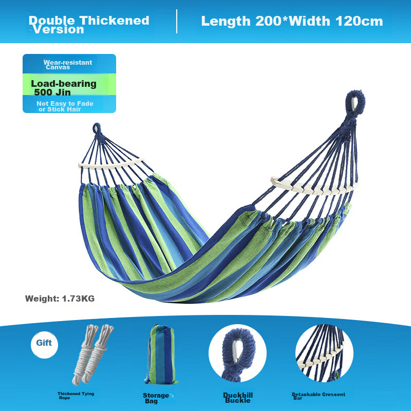 SCALER Двойная наружная гамак с анти-опрокидыванием для кемпинга Размер：Универсальный размерЦвет：Синий двойной с