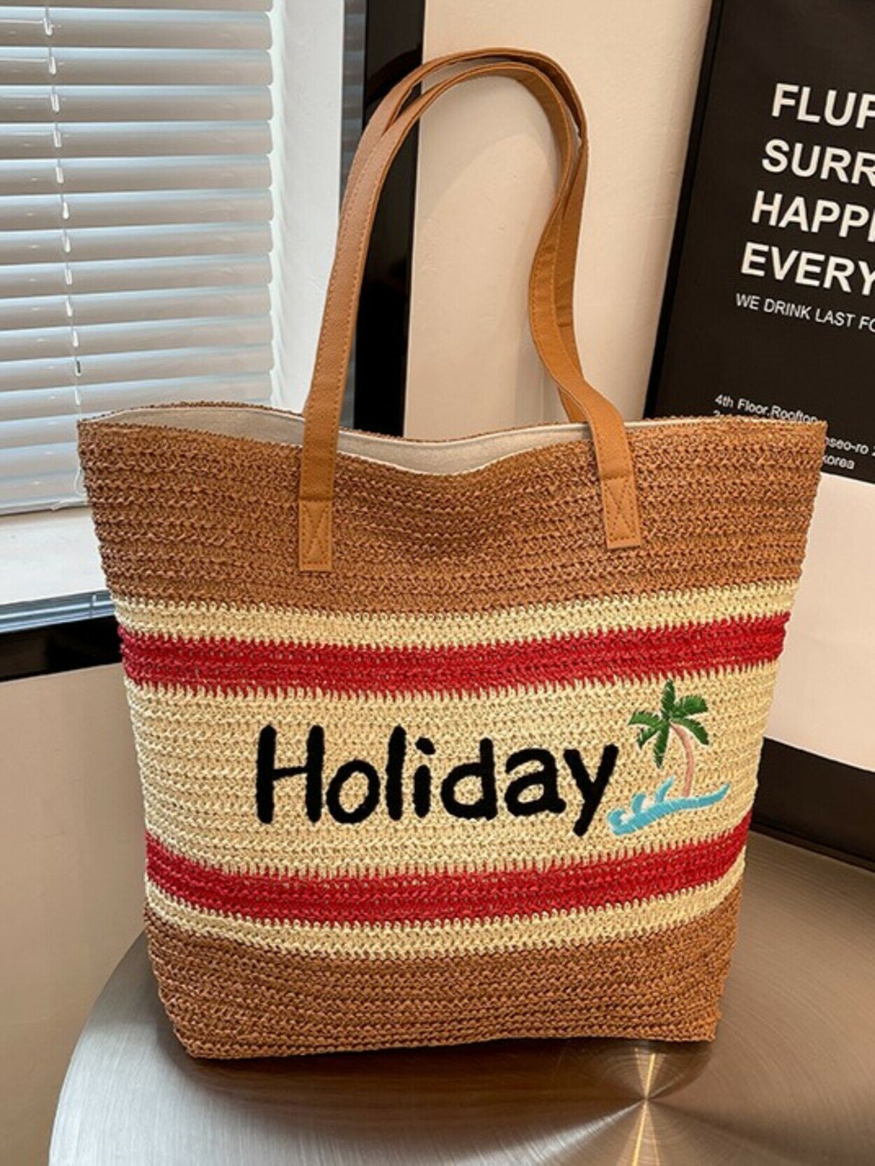 Сумка пляжная