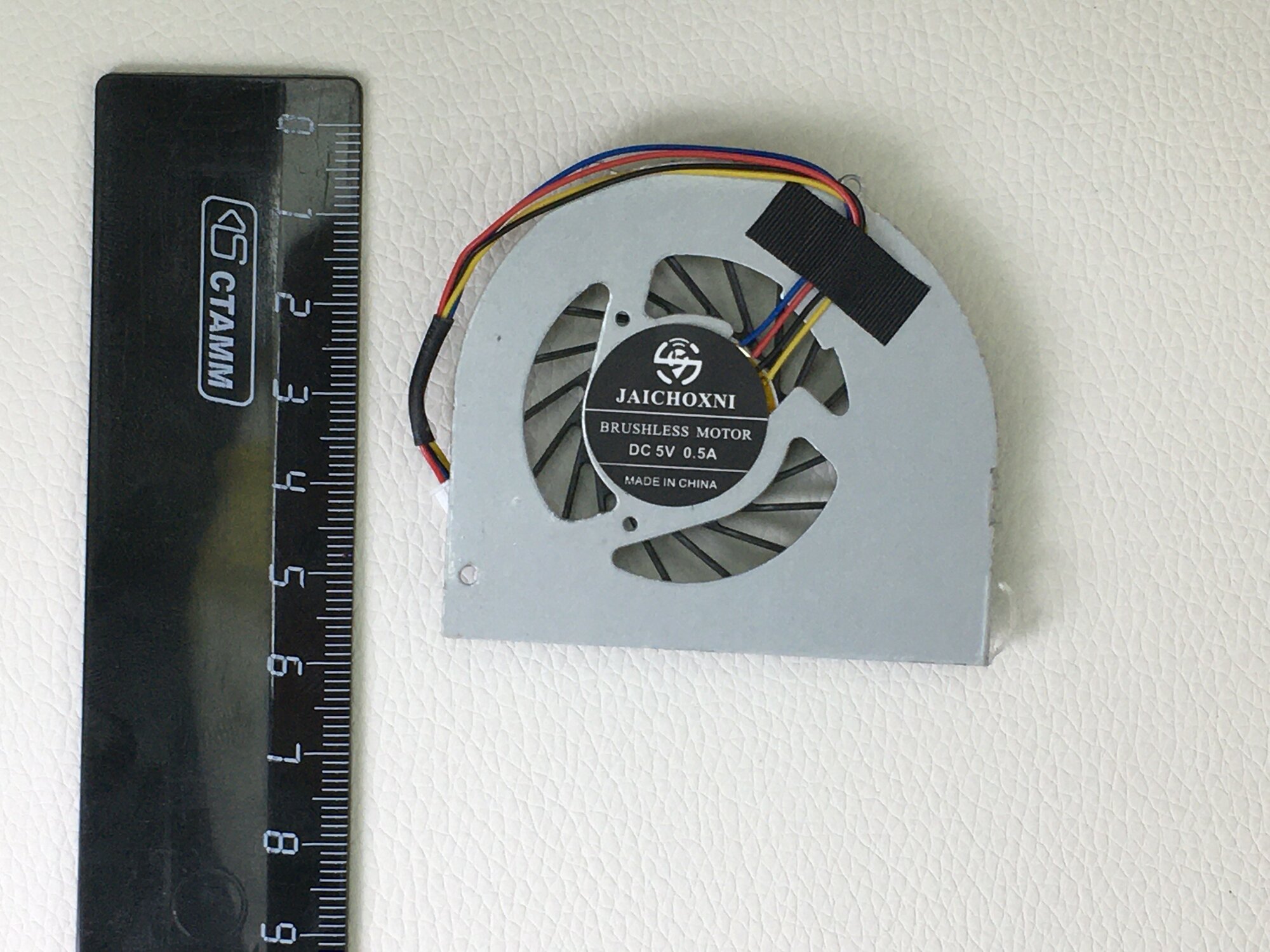 Вентилятор, кулер, для Lenovo IdeaPad Q100, Q110, Q120, Q150 4 pins, FAN-LE-39