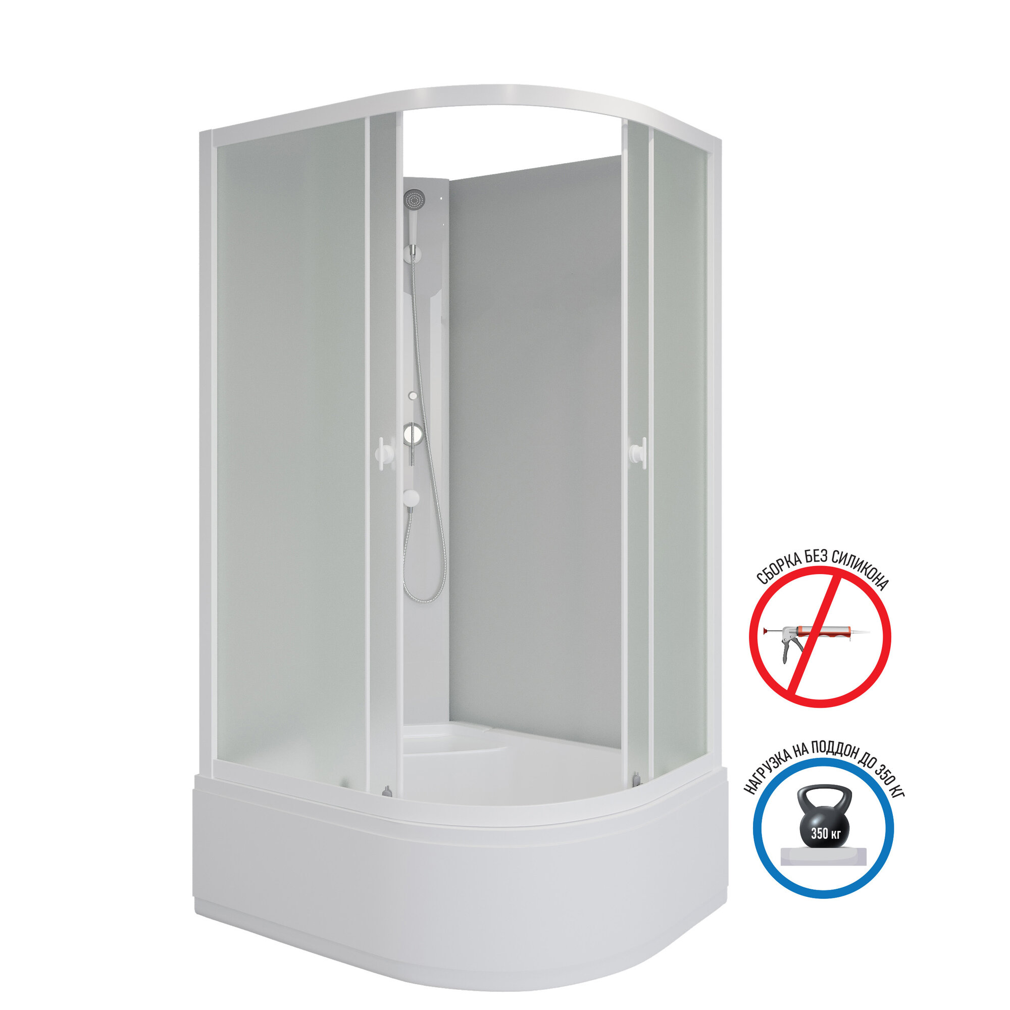 Душевая кабина Niagara Promo P100/80/40L/MT/BK (100х80х195) 4 места