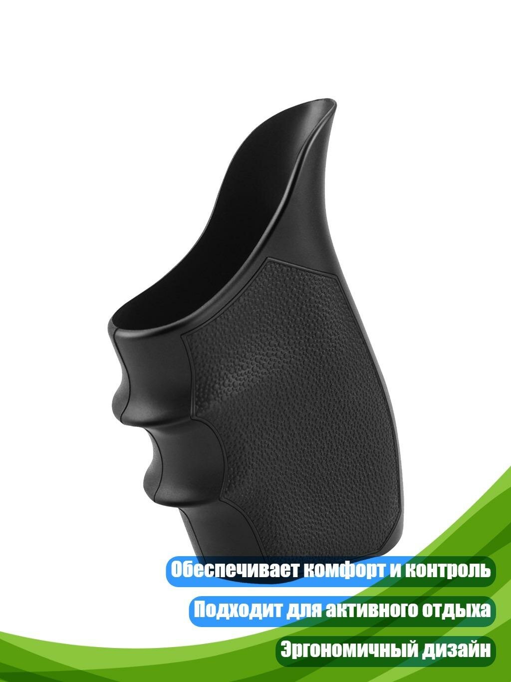Универсальные рукавные кобуры для пистолета, Черный цвет