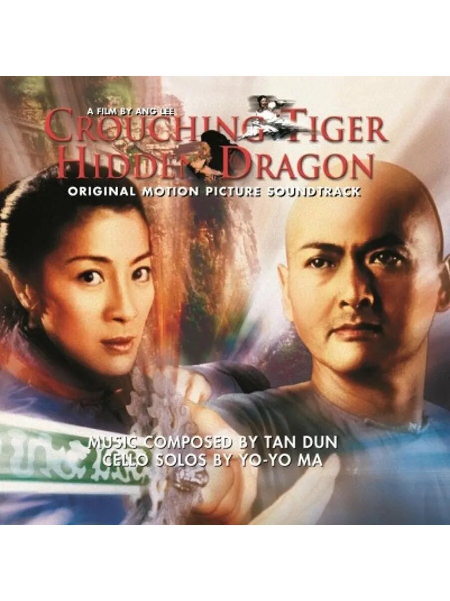 Tan Dun - Crouching Tiger - Hidden Dragon (Original Motion