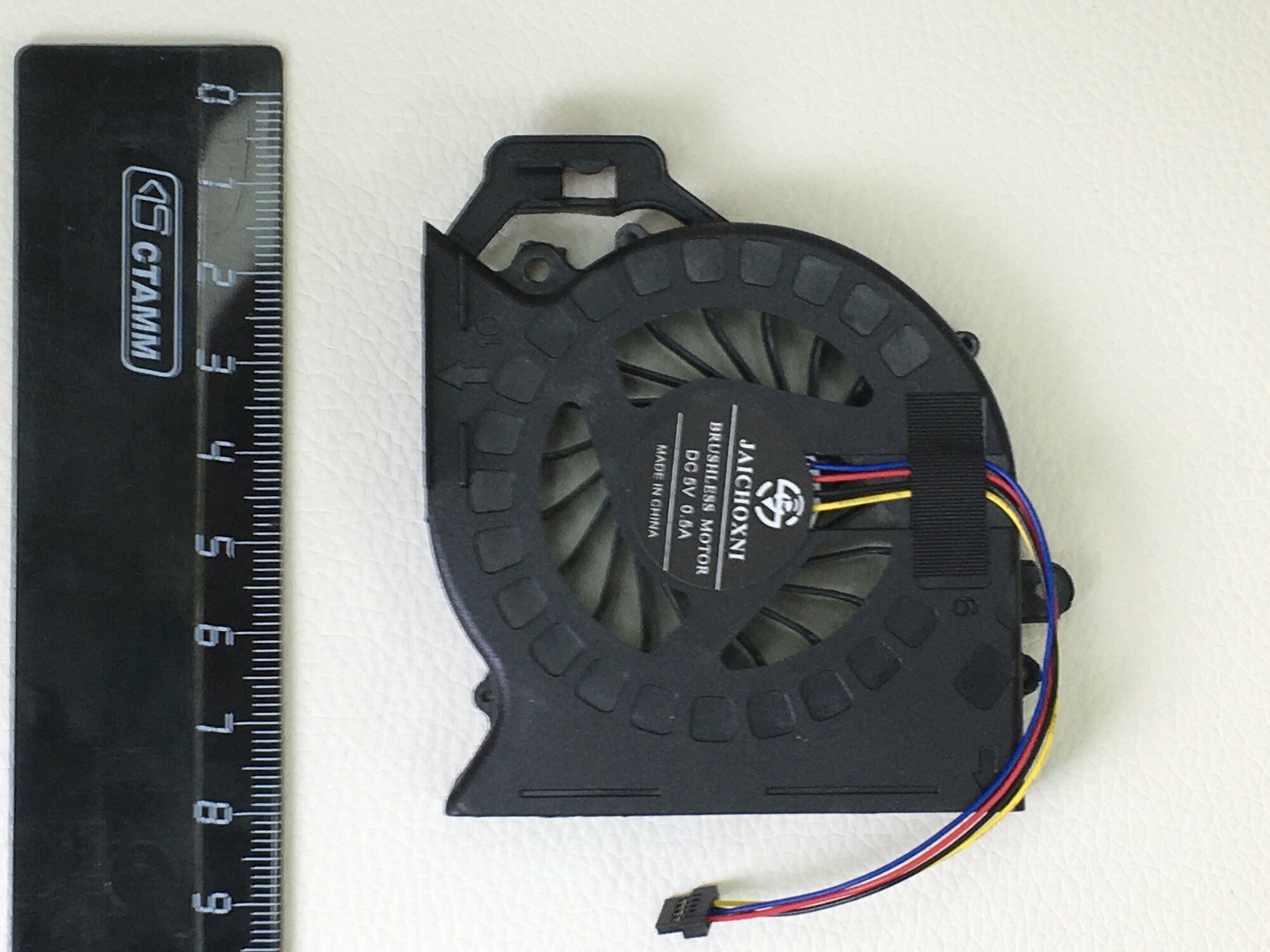 Вентилятор, кулер, для HP Pavilion DV6-6000, DV7-6000, FAN-HP-14