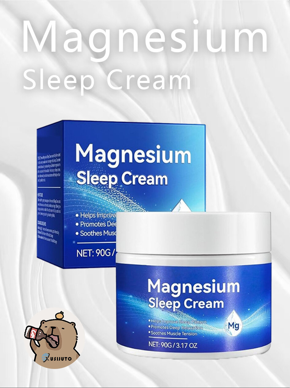 Крем для ухода за кожей