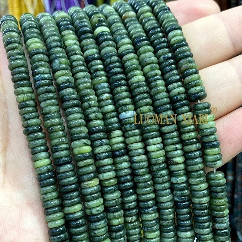 Бусины турмалин, 2x6 мм, Southern jade 40, 75-80 шт