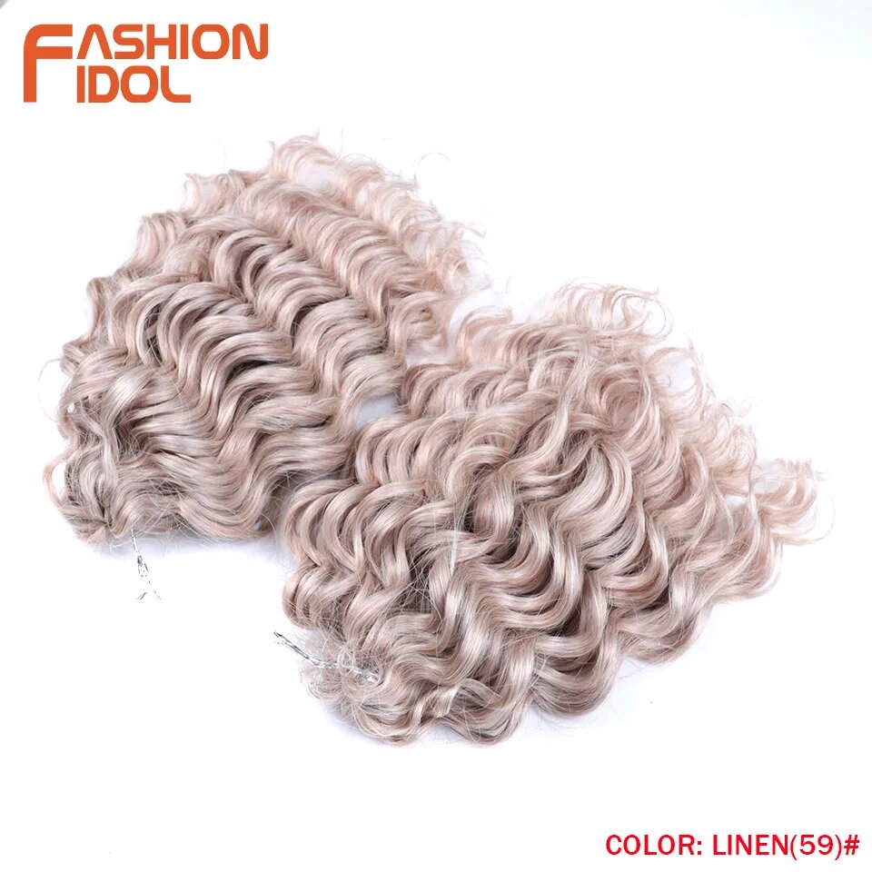 Синтетические косы Fashion Idol Linen(59), 10 дюймов