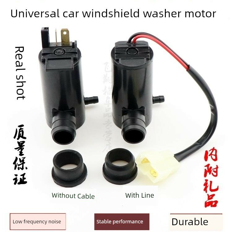 24V Автомобильный мотор для дворника без провода замена для Changan CS35PLUS/CS55/CS75, 1 шт