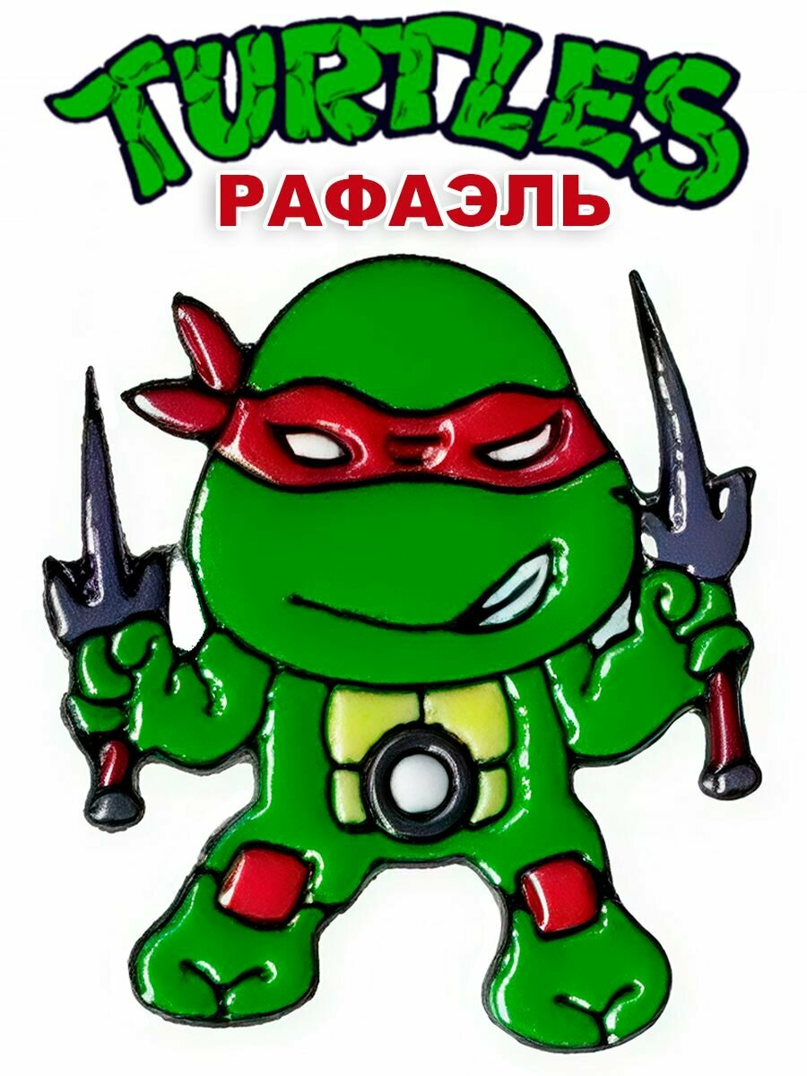 Значок
