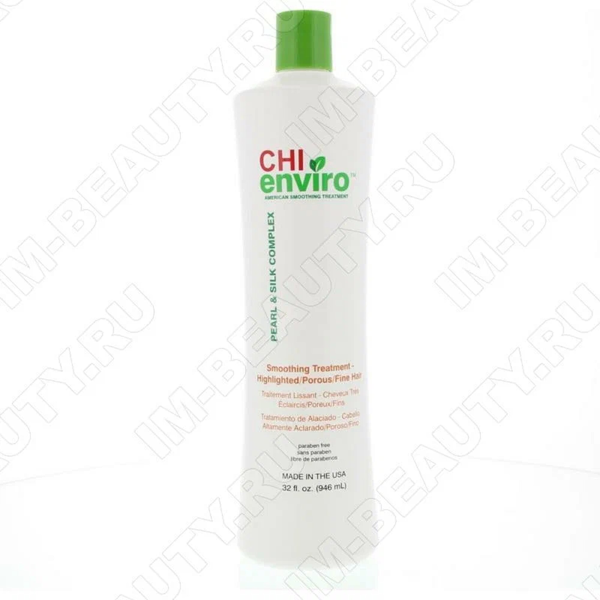 Разглаживающий кондиционер CHI Enviro, для обесцвеченных, пористых, тонких волос 473мл