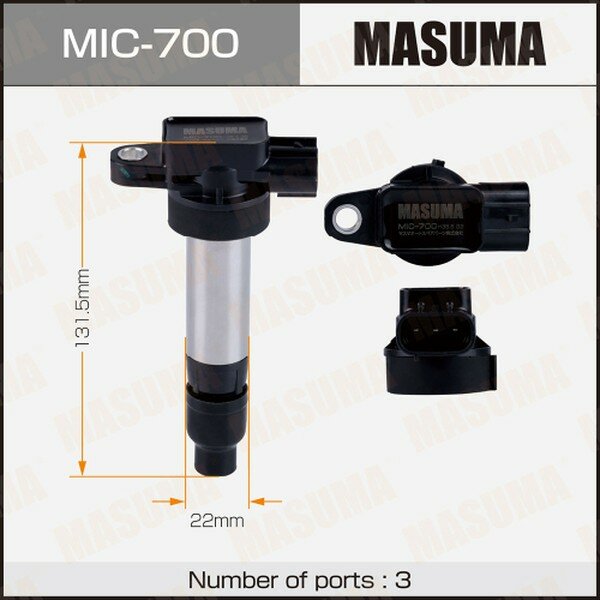 Катушка зажигания MASUMA MIC-700 Nissan
