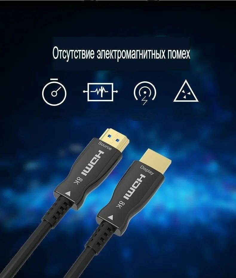 Кабель аудио-видео PREMIER соединительный, HDMI m - HDMI m, 5 м, позолоченный контакт, черный (5-806 5.0)