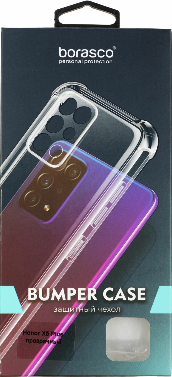 Чехол клип-кейс Borasco для Honor X5 Plus Bumper Case, прозрачный (72471)