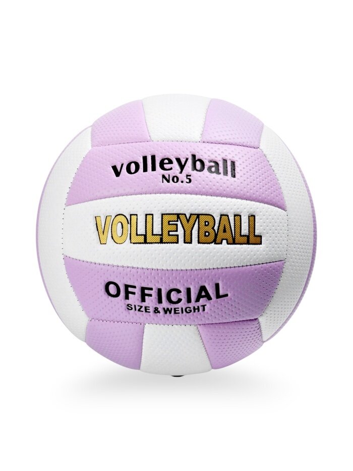 Волейбольный мяч, р. 5, 18 панелей, PVC, сиреневый