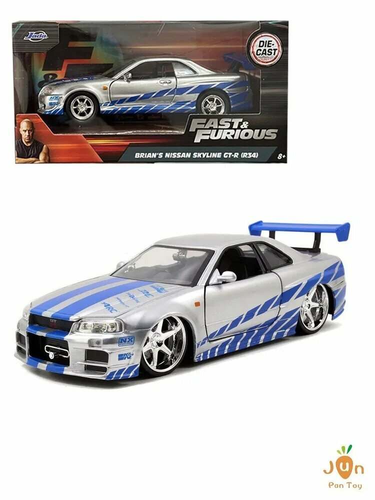 Jada Toys Fast & Furious Brian's Nissan Skyline GT-R (R34) / Идеальный подарок на день рождения для ребёнка: коллекционная модель в масштабе 1:24 из серии Форсаж.