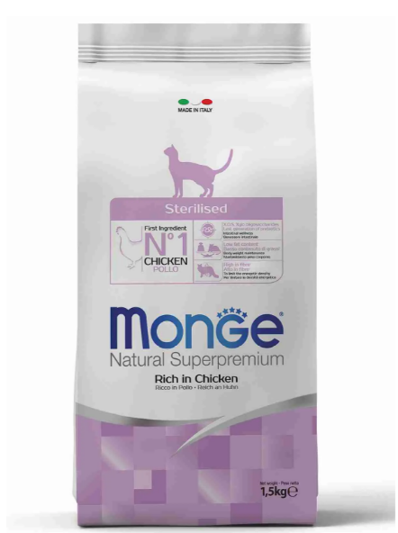 Сухой корм Monge "Cat Daily Line Sterilized", для стерилизованных кошек