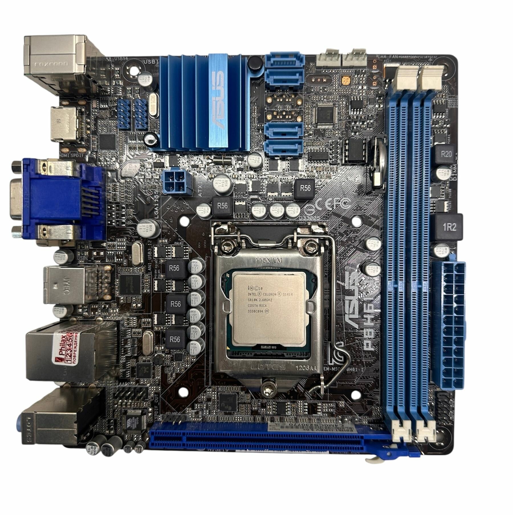 Материнская плата ASUS P8H61-I +G1610 Socket 1155