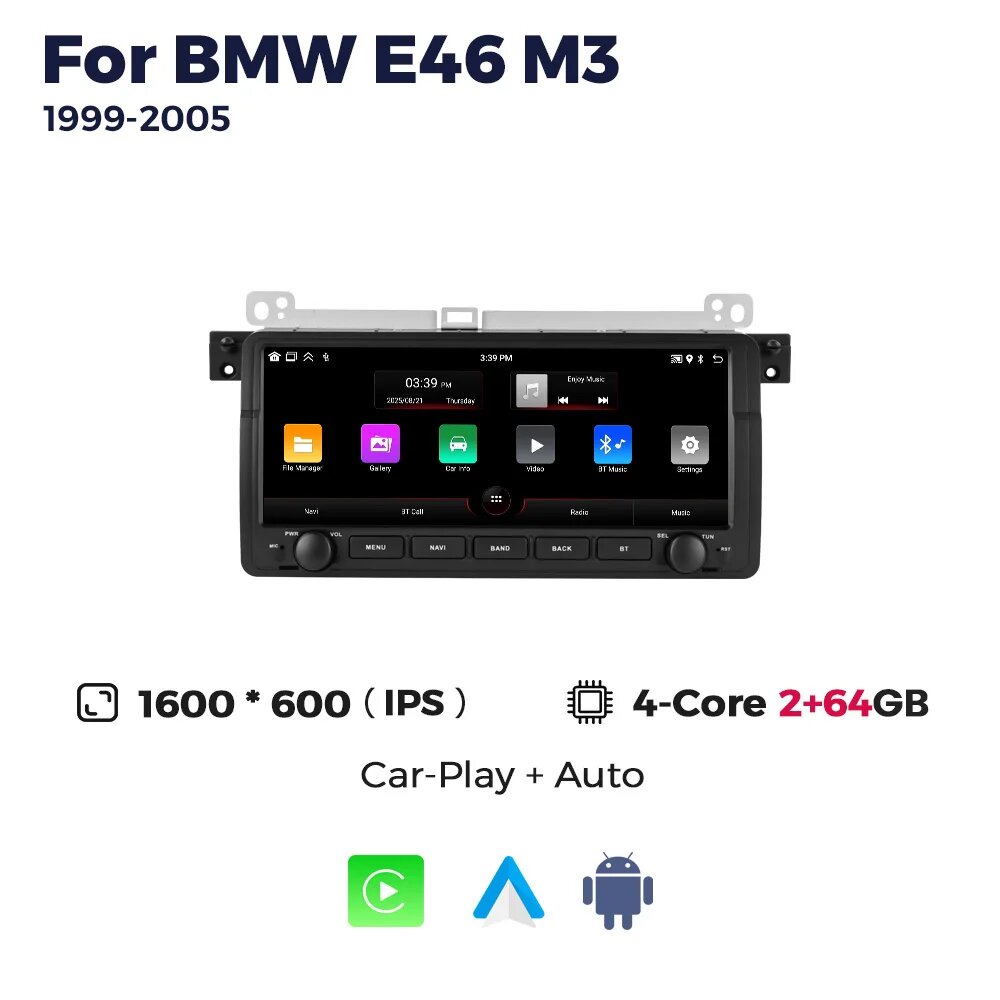 MEKEDE 10,26-дюймовый 4-ядерный Android автомагнитола GPS мультимедийный видео плеер 4-Core 2G-64G