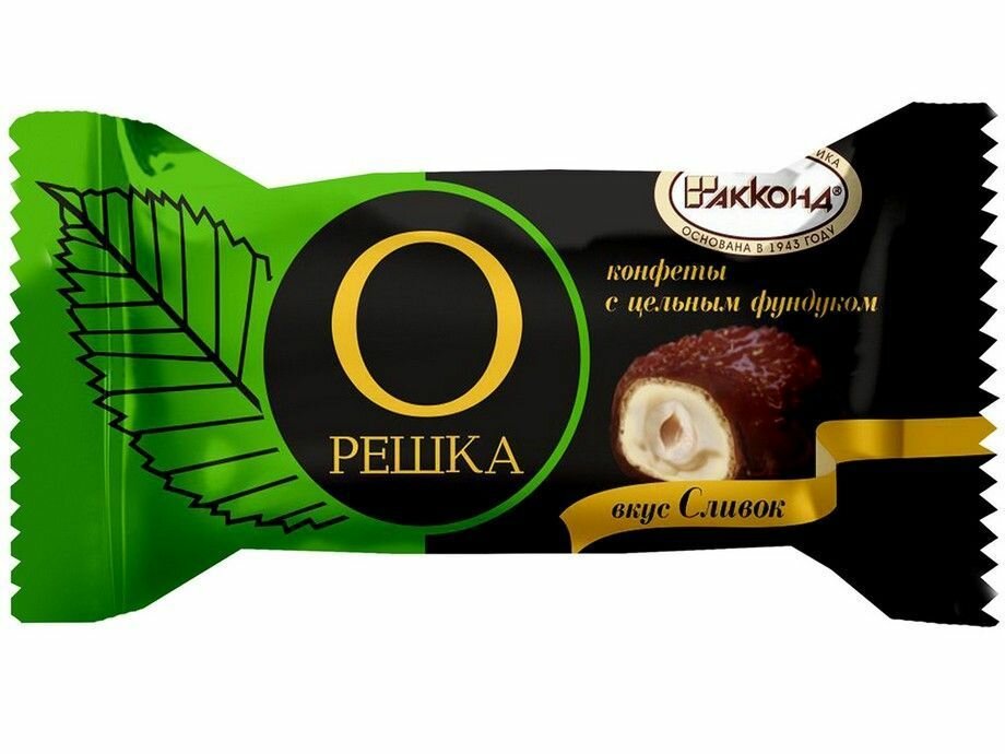 Конфеты "Орешка" с цельным фундуком со вкусом сливок, 1кг. Акконд
